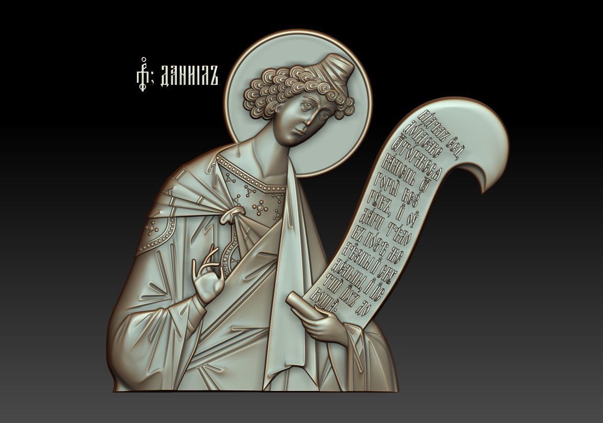 Prophet Daniel 3D model | CGTrader