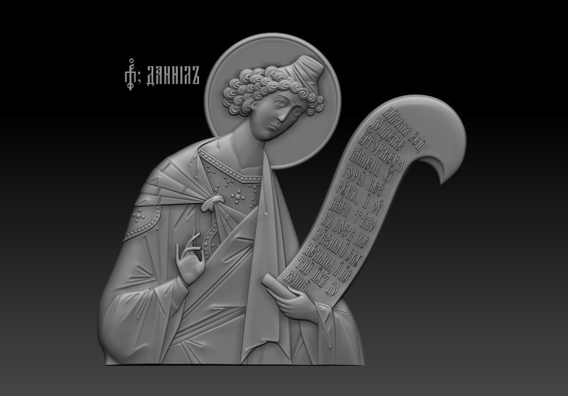 Prophet Daniel 3D model | CGTrader