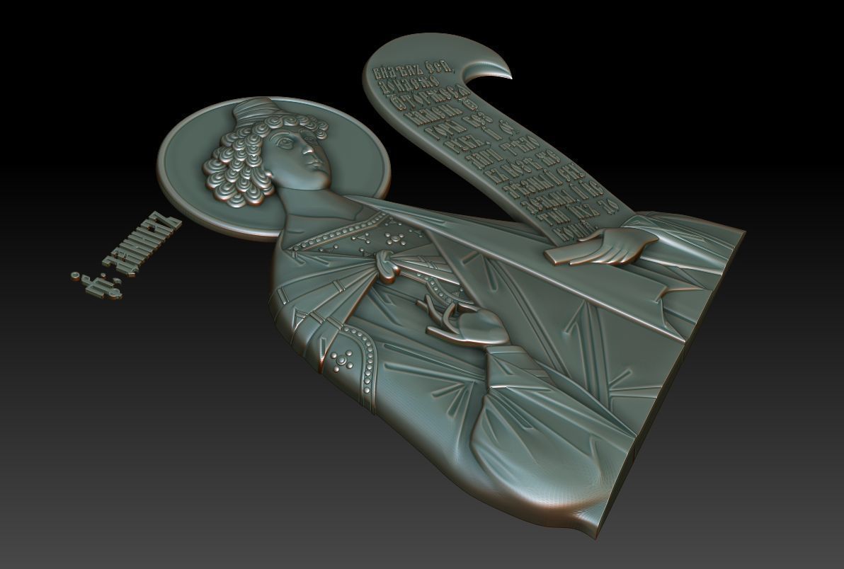 Prophet Daniel 3D model | CGTrader