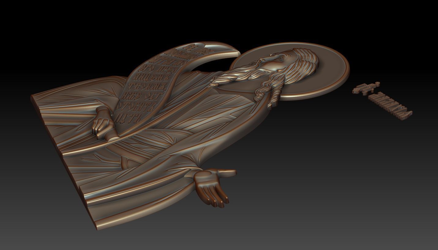 Prophet Malachi 3D model | CGTrader