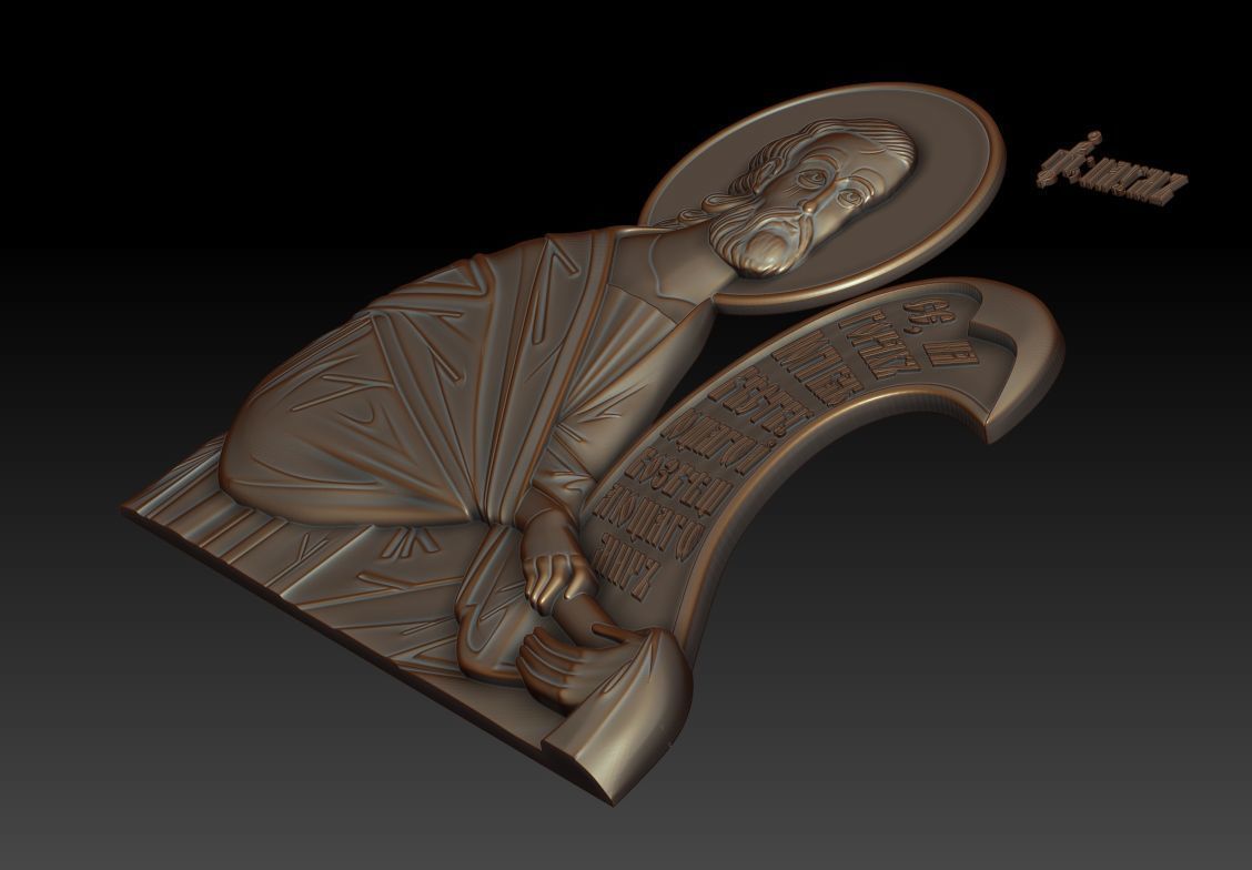 Prophet Nahum 3D model | CGTrader
