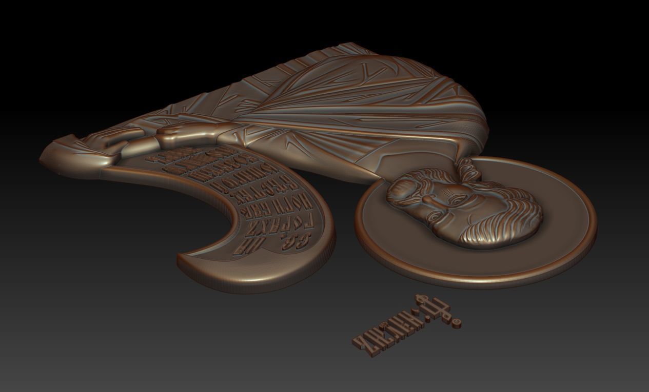 Prophet Nahum 3D model | CGTrader