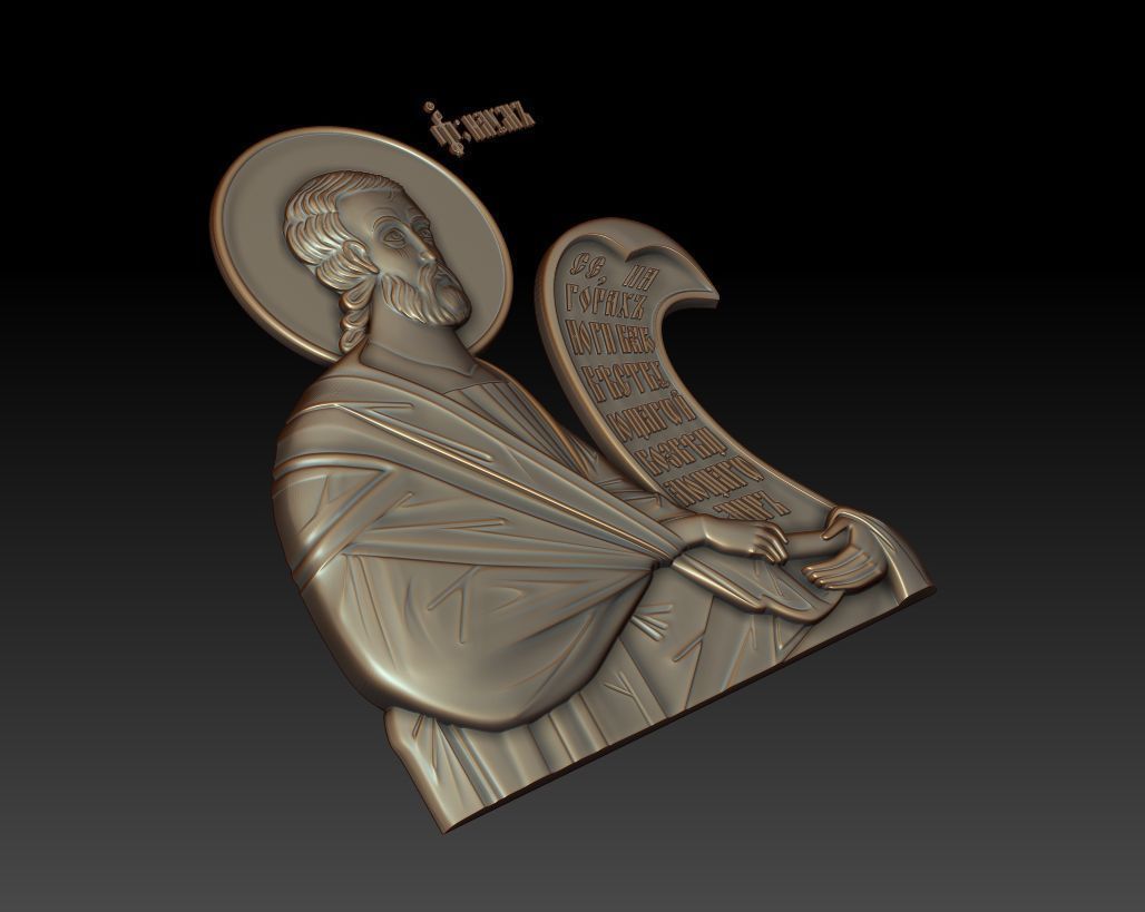 Prophet Nahum 3D model | CGTrader