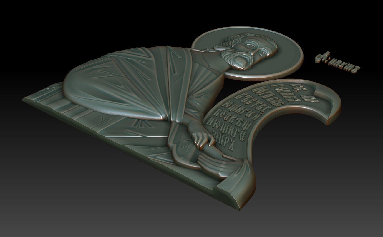 Prophet Nahum 3D model | CGTrader
