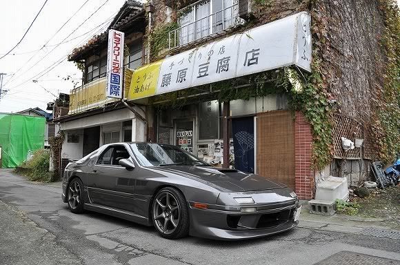 GP Sports GFOUR Mazda RX7 FC3S Body Kit 3D model | CGTrader