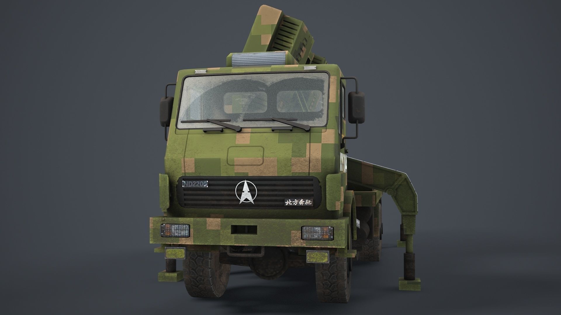 3D model LLQ305A Radar TYPE305A VR / AR / low-poly | CGTrader