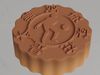 Chicken you are so beautiful cxk ikun 3D model | CGTrader