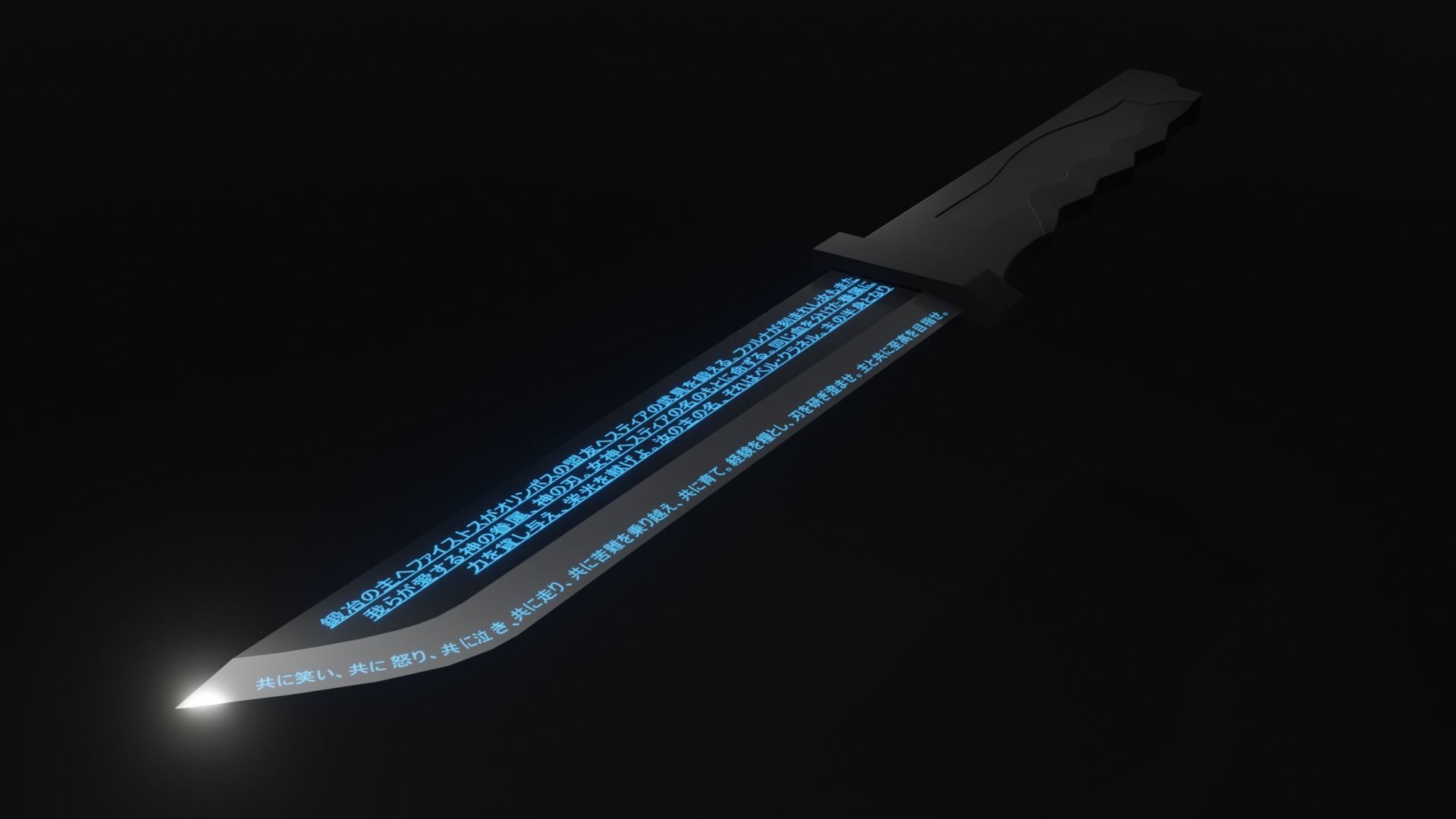 Hestia knife Bell Cranell 3D model | CGTrader