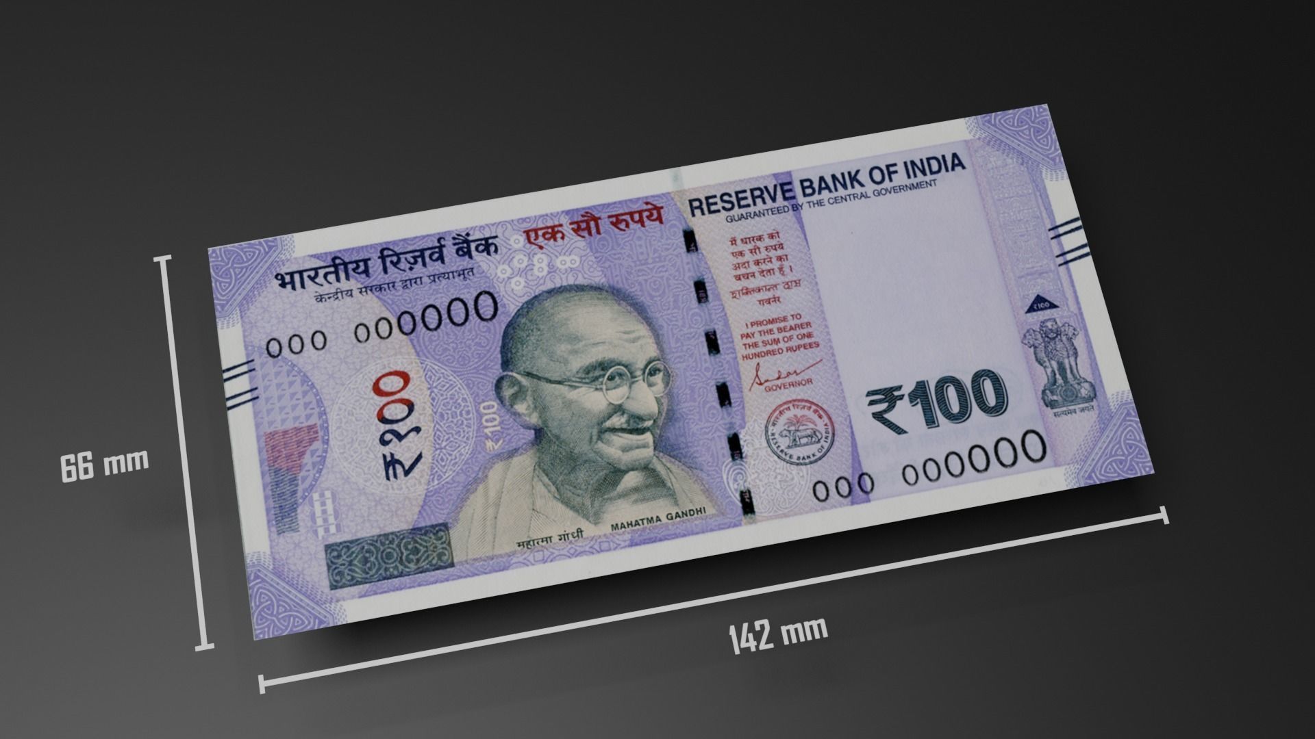 3D model Indian Rupees Note VR / AR / low-poly | CGTrader