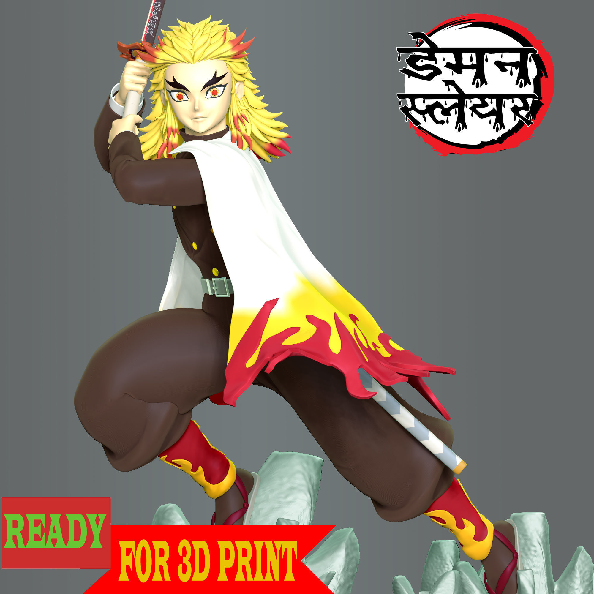 Kyojuro Rengoku - Demon Slayer 3D model 3D printable | CGTrader
