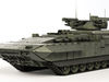BMP T-15 Armata 2015 3D model | CGTrader