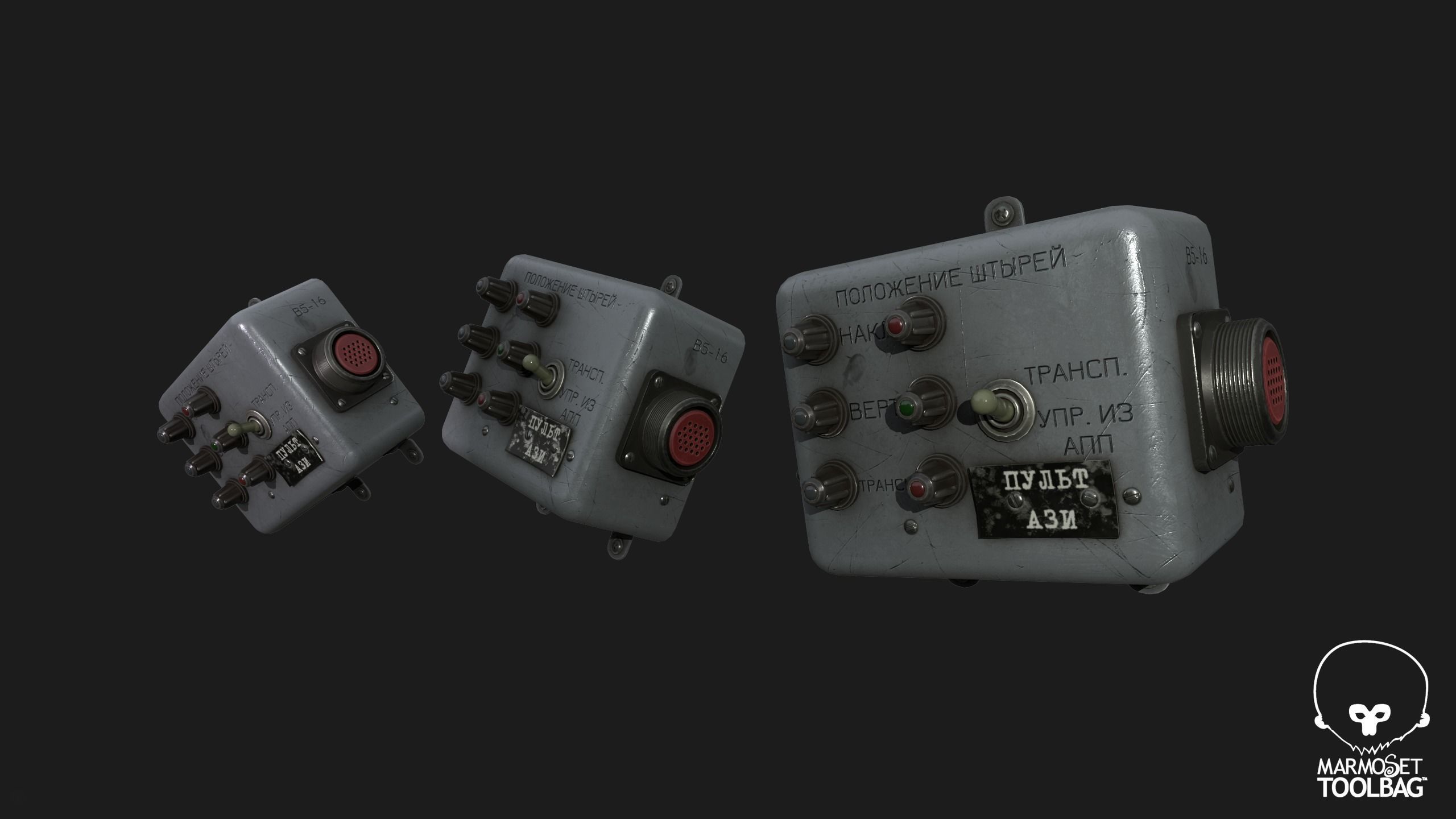 3D model Controller AZI VR / AR / low-poly | CGTrader