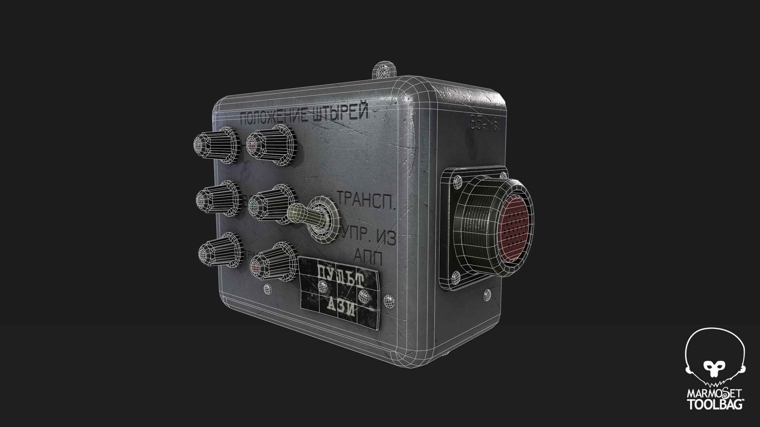 3D model Controller AZI VR / AR / low-poly | CGTrader