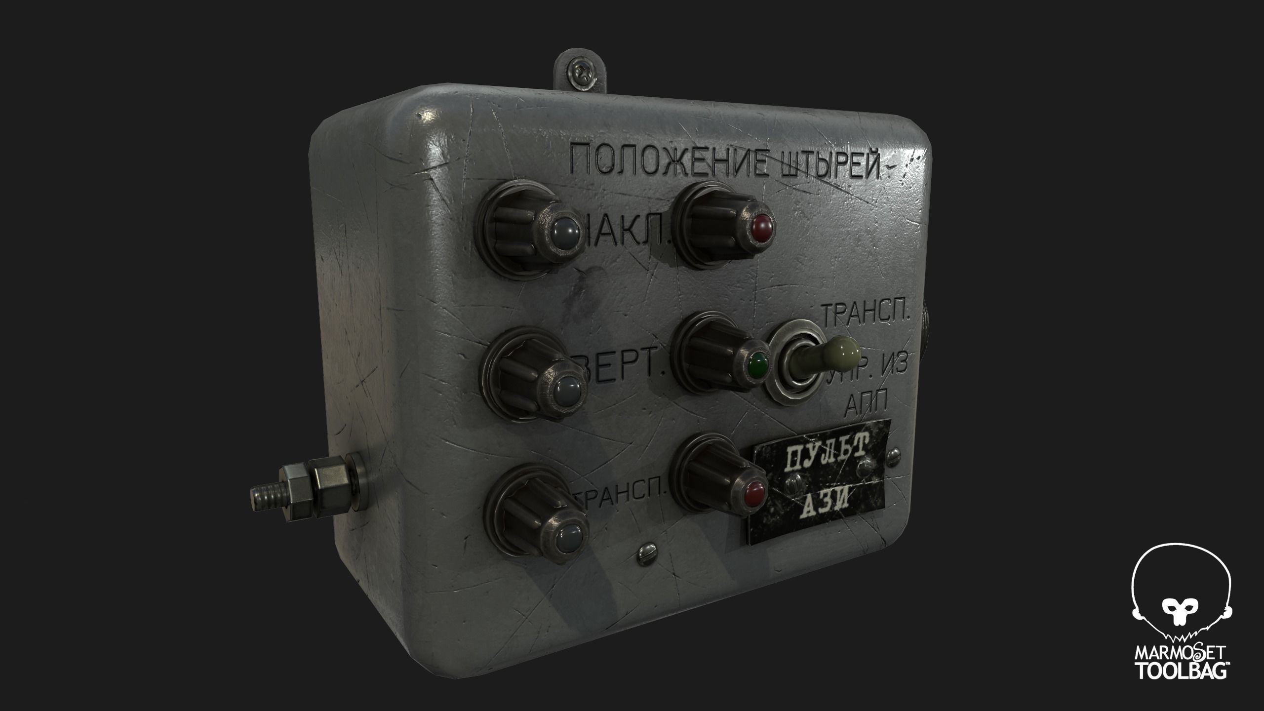 3D model Controller AZI VR / AR / low-poly | CGTrader