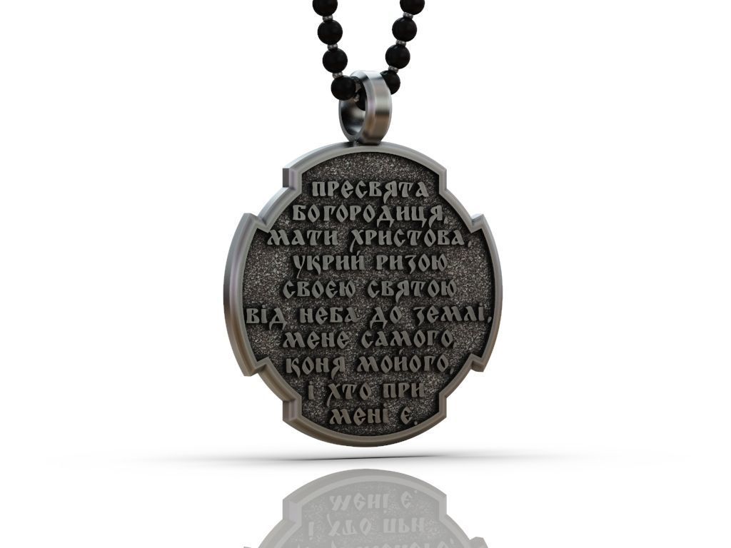 Pendant ukrainian cossack warrior prayer amulet 3D model 3D printable ...
