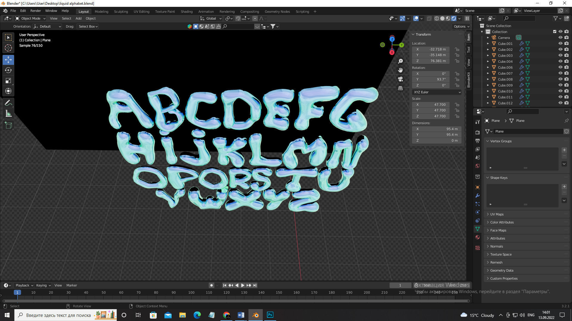 3D model 3D letters set of alphabet VR / AR / low-poly | CGTrader