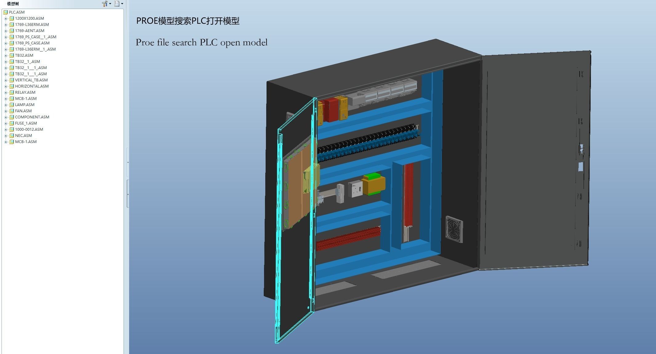 PLC control box 3D model | CGTrader