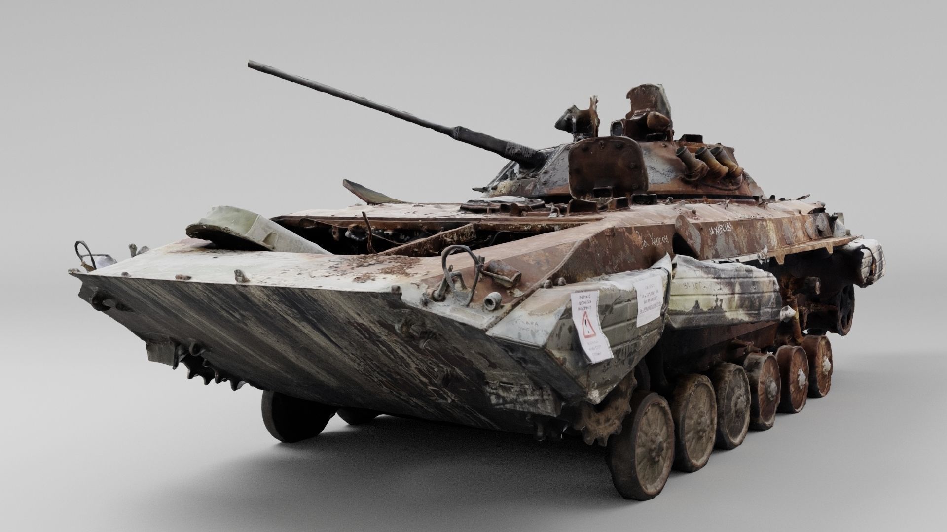 russian BMP-2 IFV destroyed by Ukrainian army 3D model | CGTrader