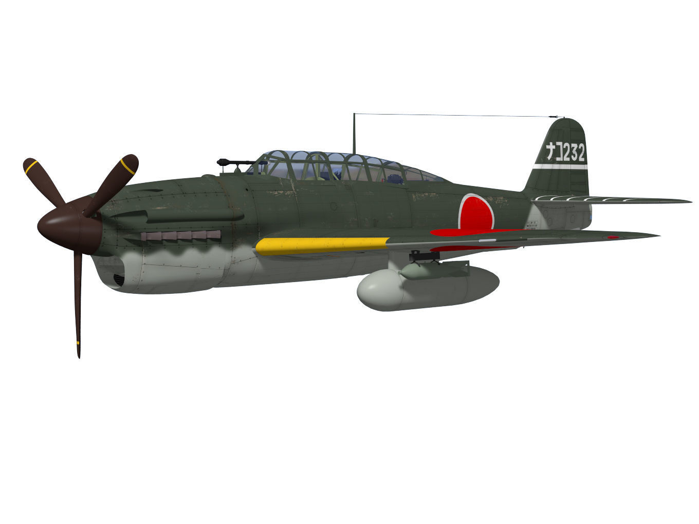 Kugisyo D4Y2 Suisei Type12 Judy 3D model | CGTrader