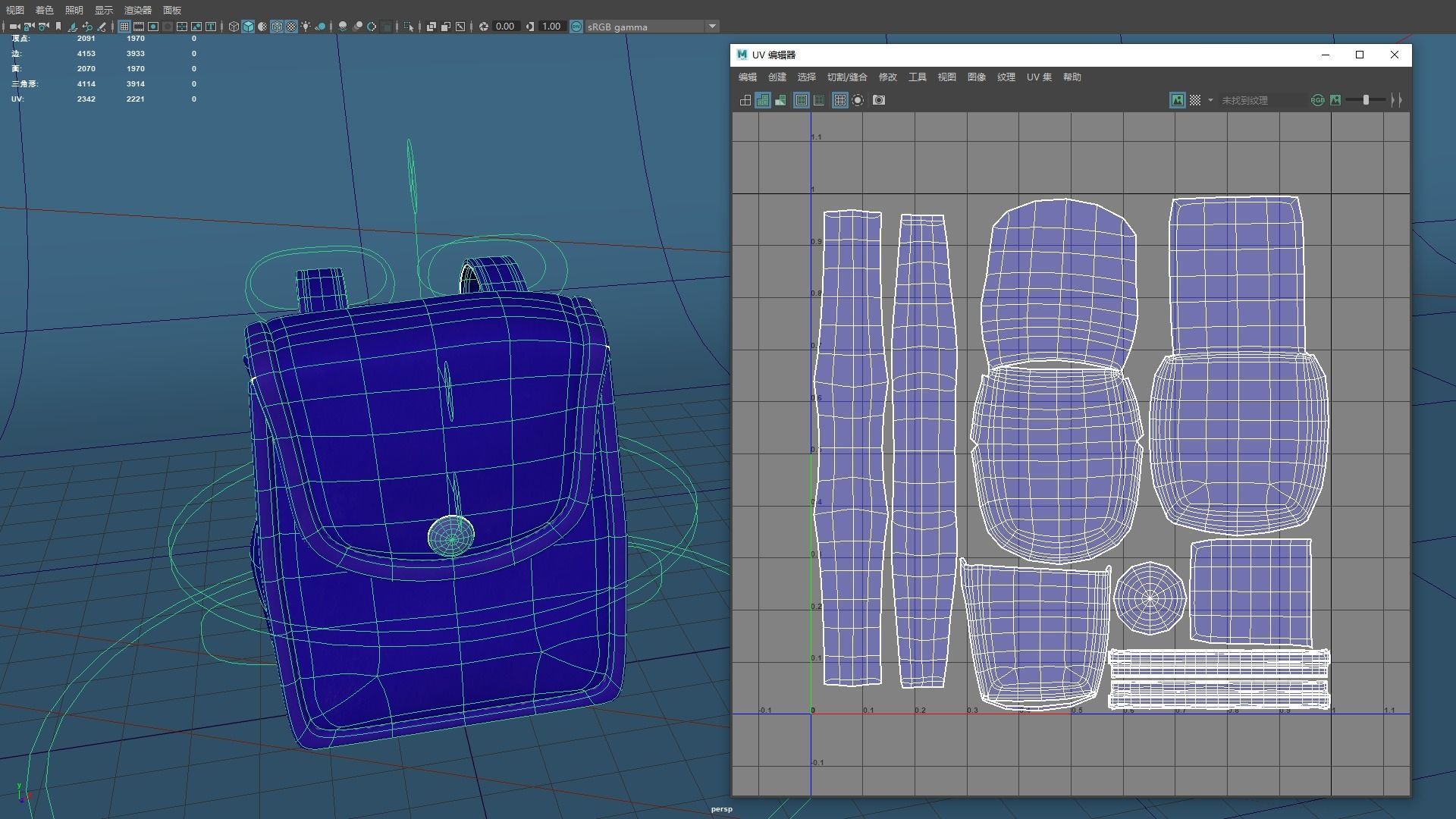 Cartoon backpack child character Shoulders bag luggage rig 3D model ...
