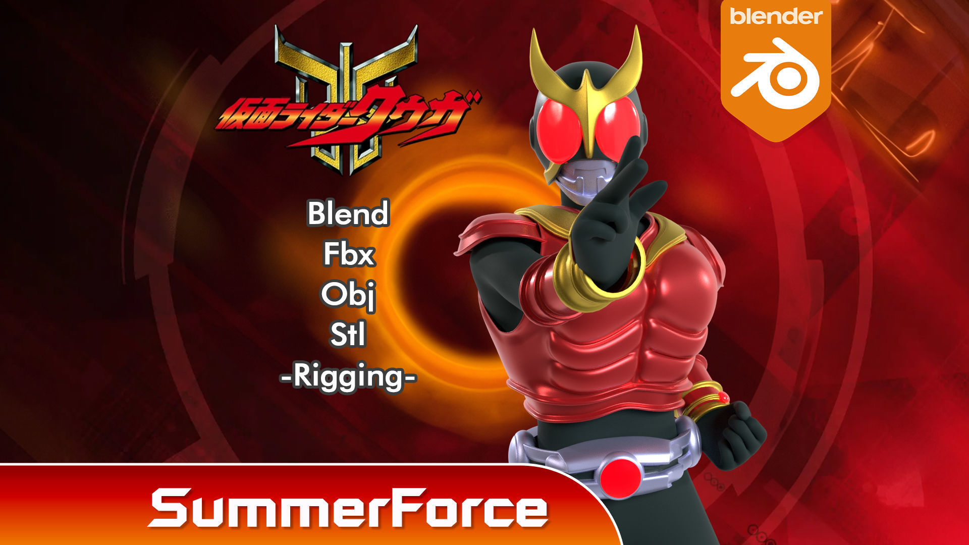 Kamen Rider Kuuga - Kamen Rider 3D model rigged | CGTrader