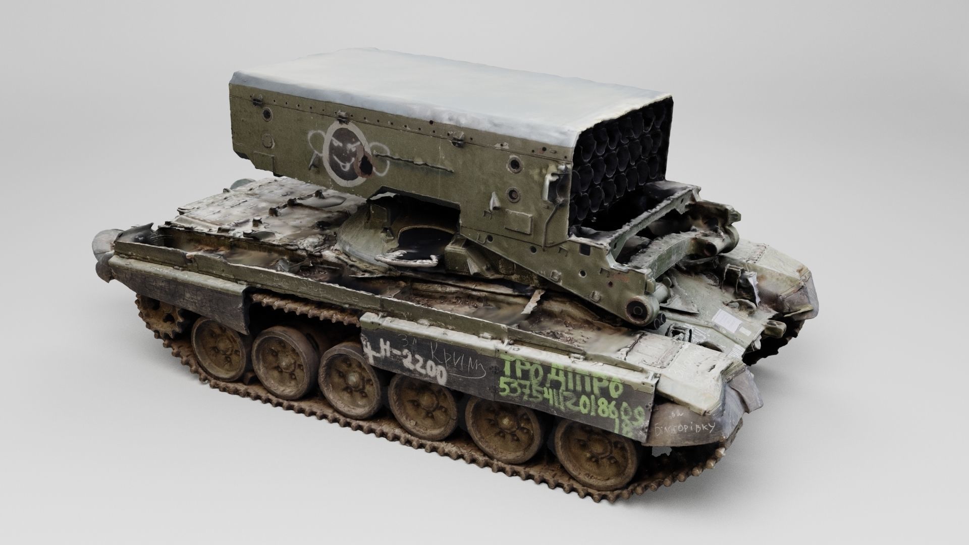 Russian TOS-1 Buratino TOS-1A Solntsepyok destroyed by Ukraine 3D model ...