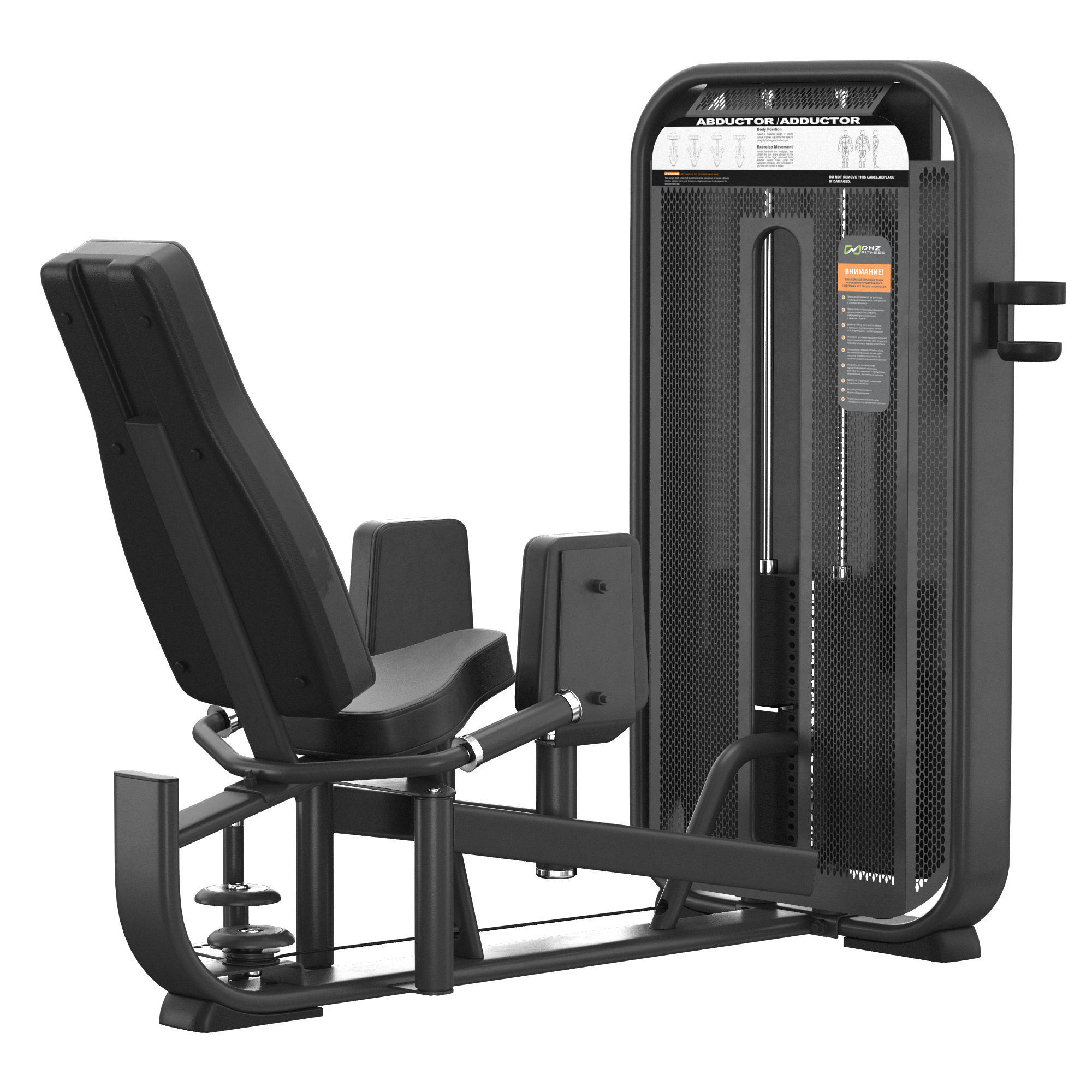 E-7021 Adductor-Abductor 3D model | CGTrader