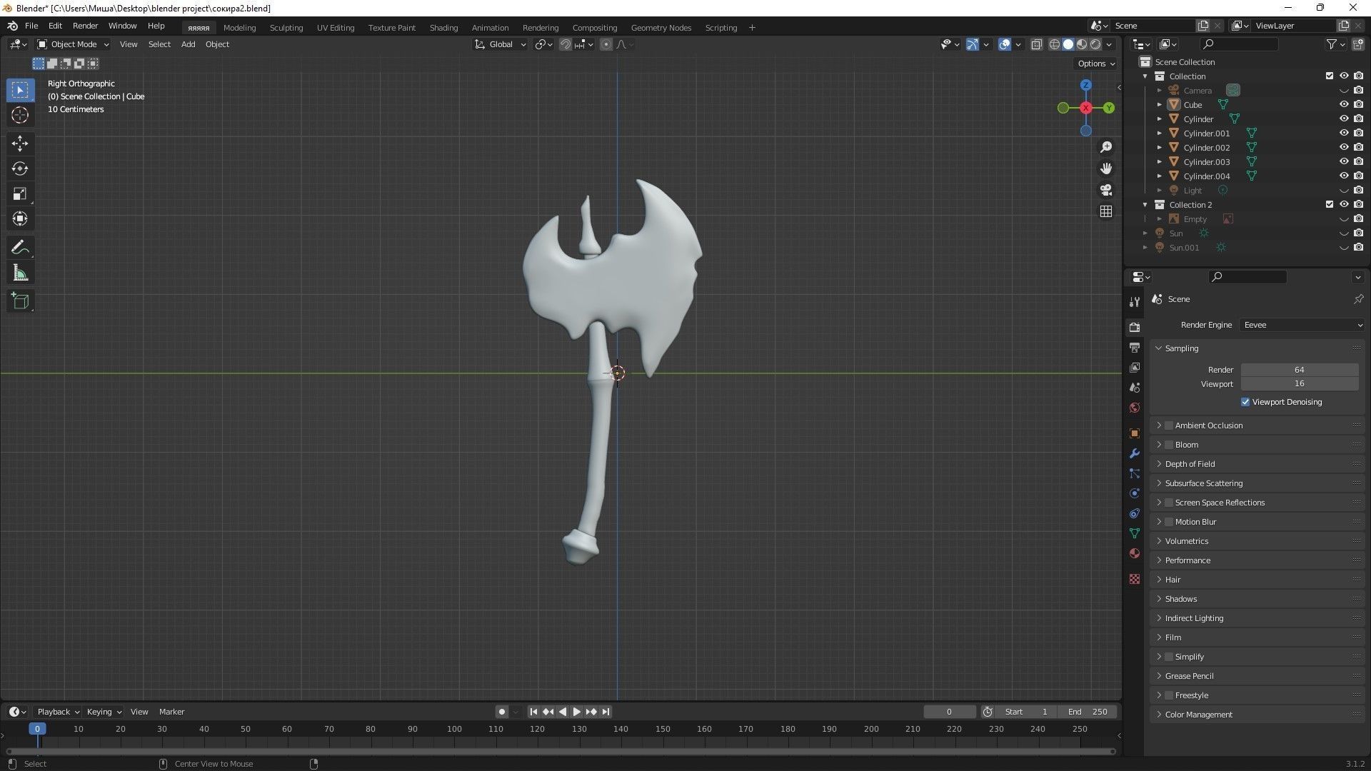 3D model ICE AXE BLENDER VR / AR / low-poly | CGTrader