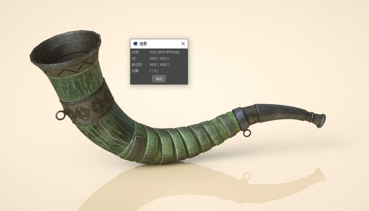 3D model horn character VR / AR / low-poly | CGTrader