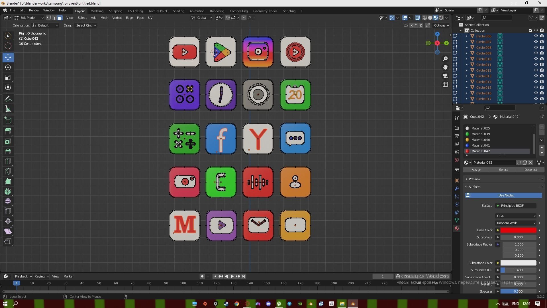 samsung 3d icons 3D model | CGTrader