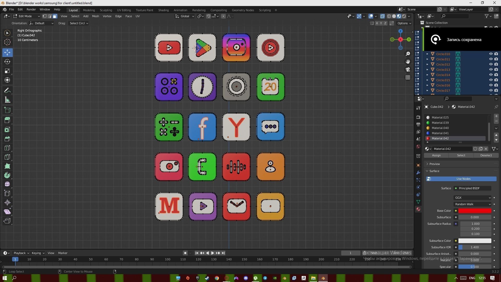 samsung 3d icons 3D model | CGTrader