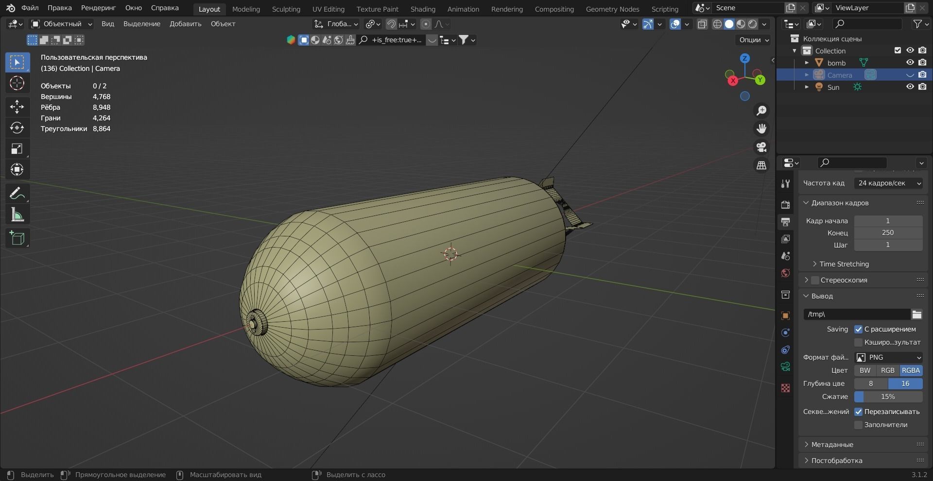 Atomic bomb free 3D model | CGTrader