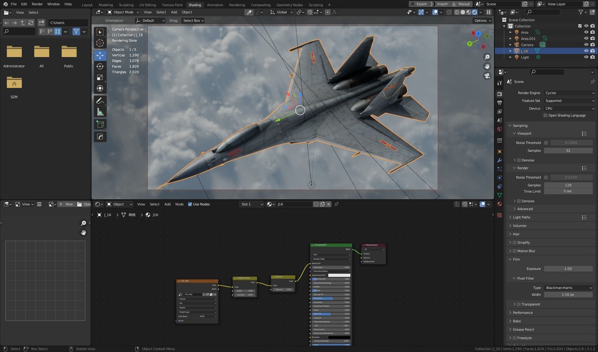 3D model Chinese J16 fighter jet Hand painted Low-poly game model VR ...