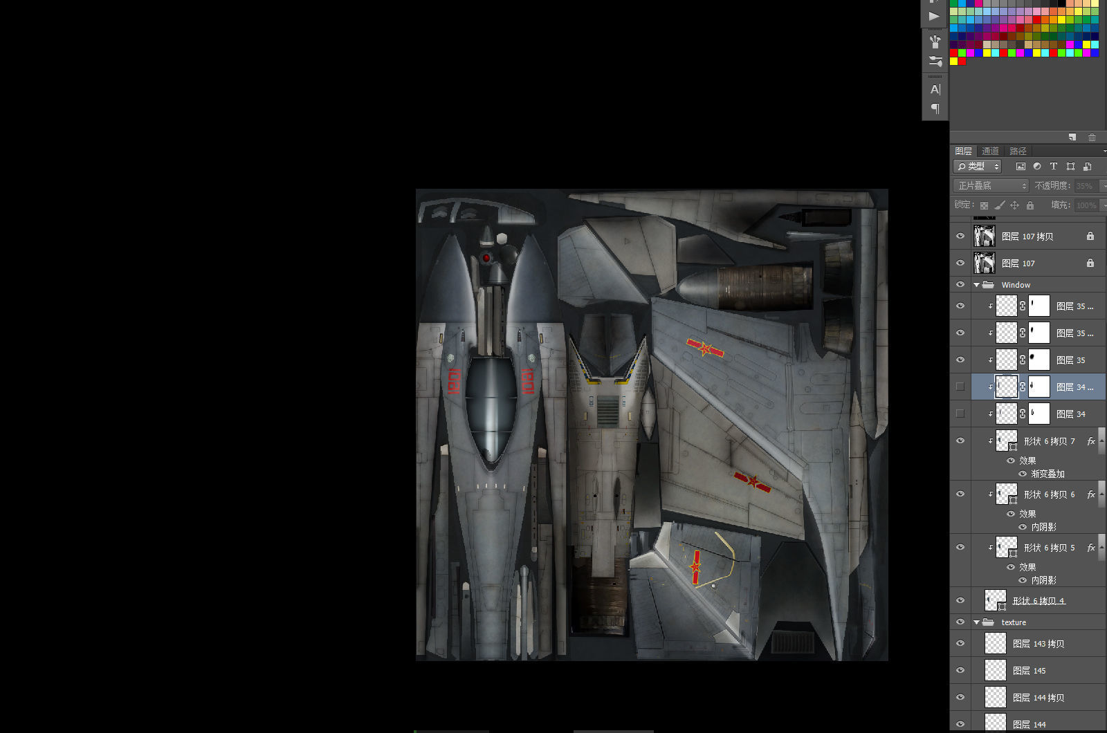 3D model Chinese J16 fighter jet Hand painted Low-poly game model VR ...