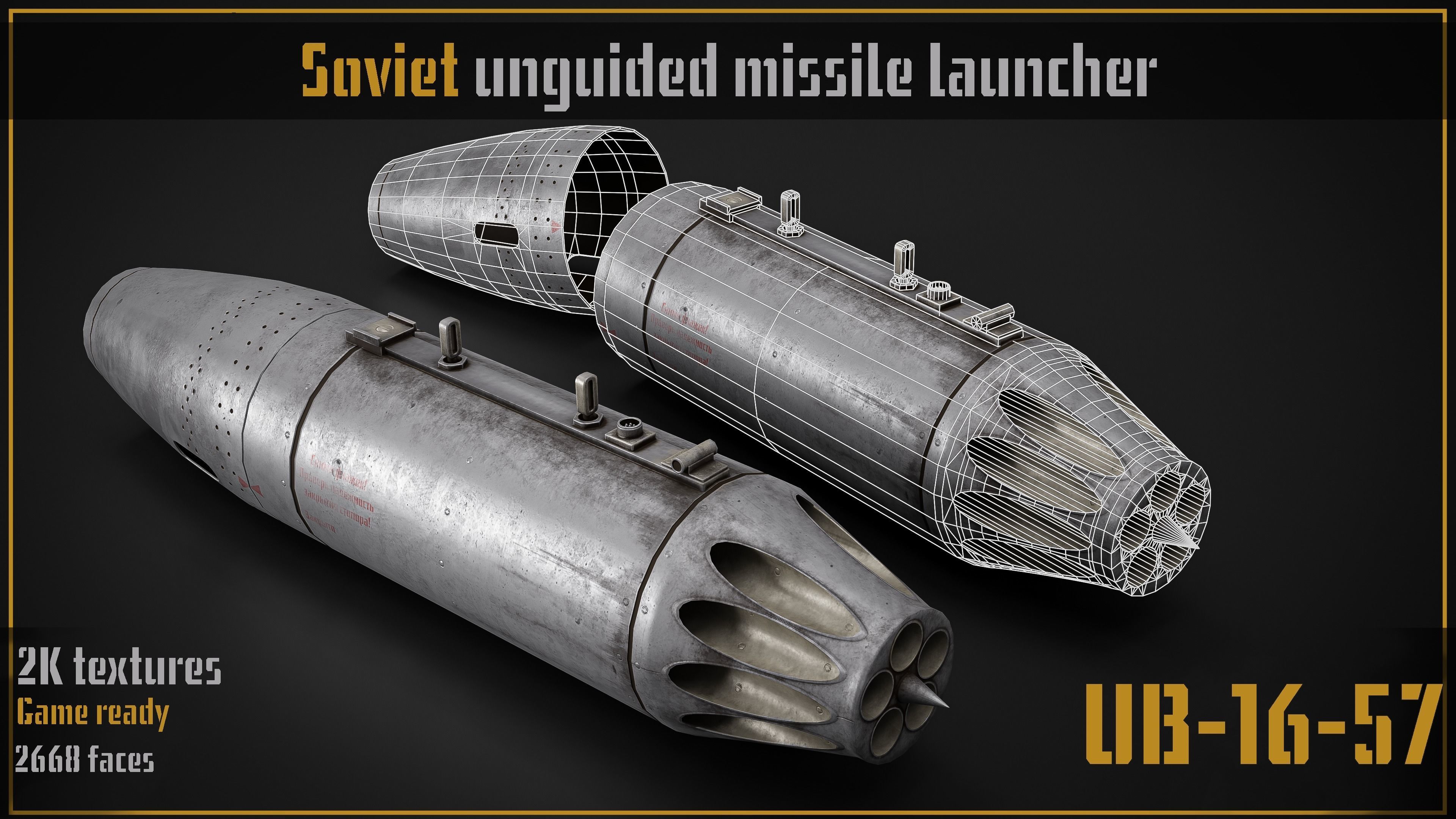 3D model Game ready model of UB-16-57 unguided missile rockets launcher ...