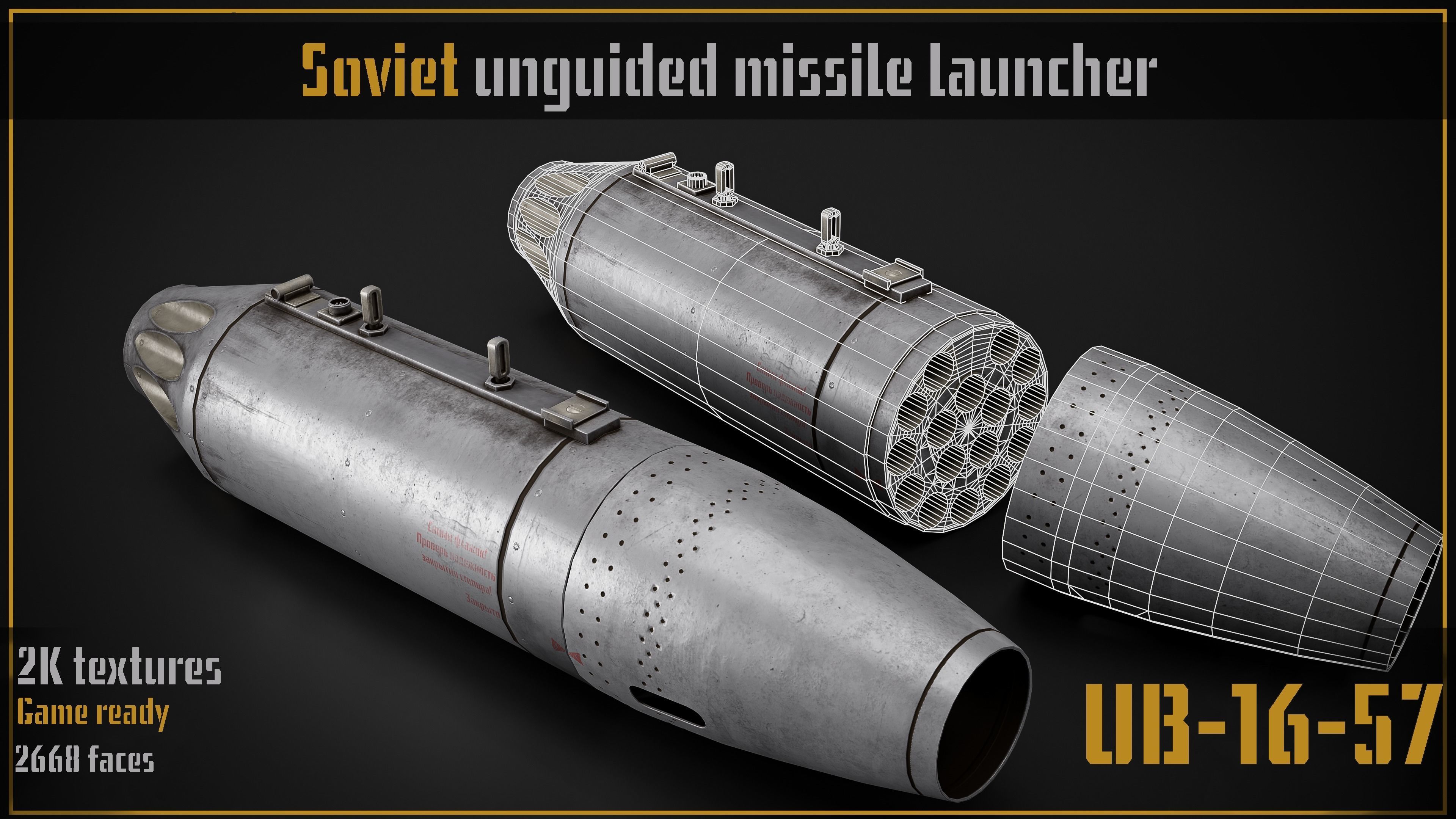 3D model Game ready model of UB-16-57 unguided missile rockets launcher ...