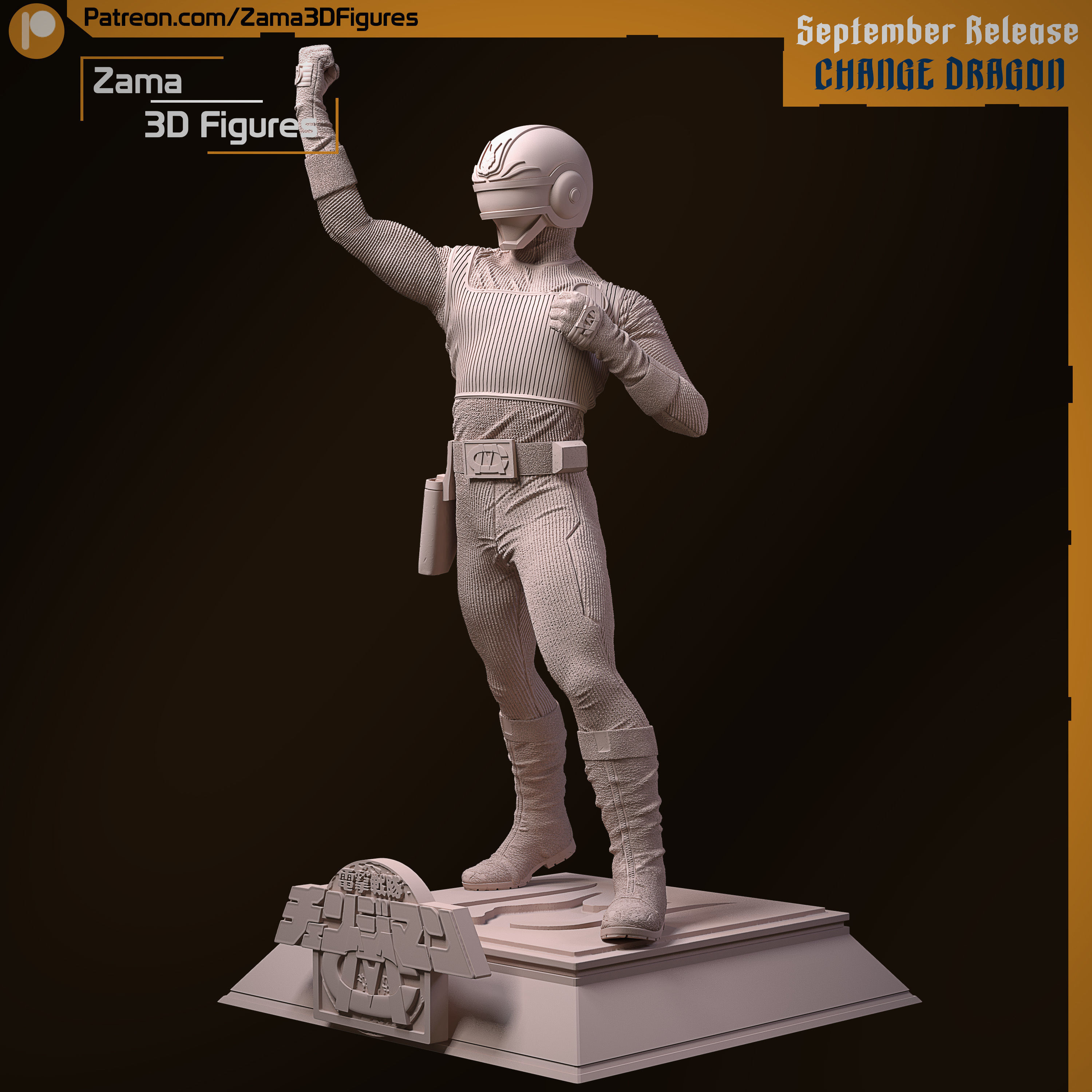 Dengeki Sentai Changeman - Change Dragon 3D model 3D printable | CGTrader