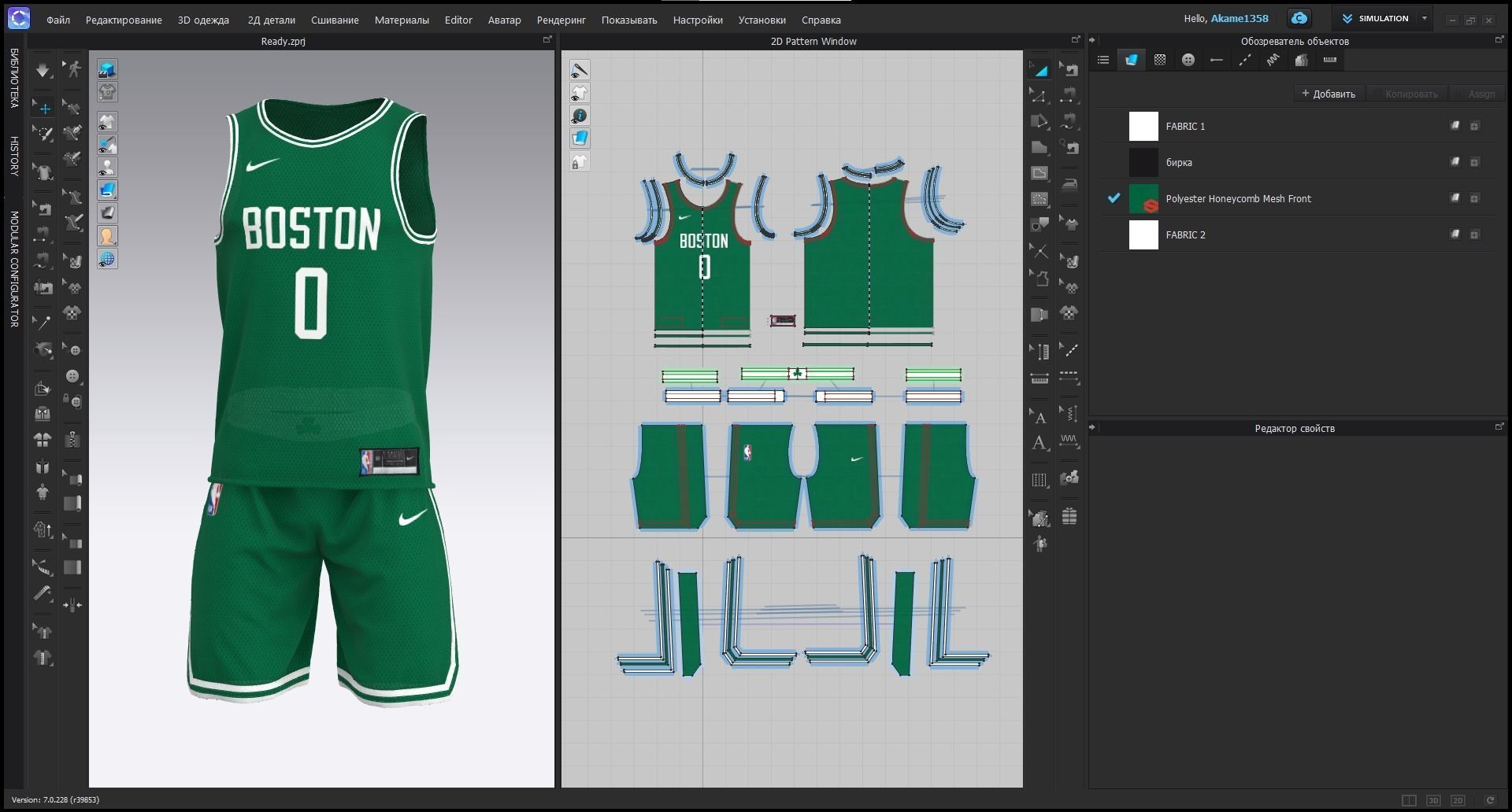 Basketball Uniform Marvelous Designer Project 3D model | CGTrader