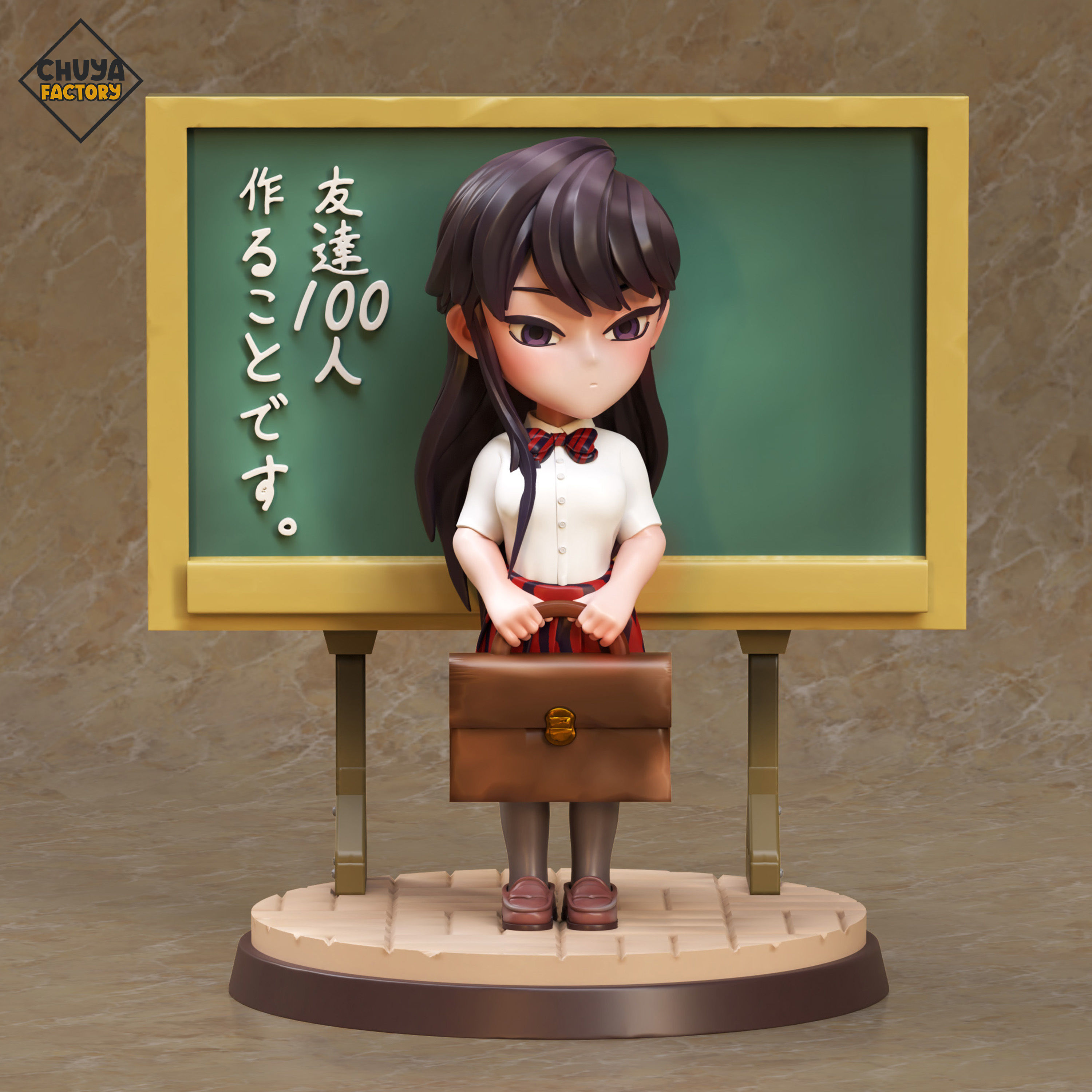 Shouko Komi 3D model 3D printable | CGTrader