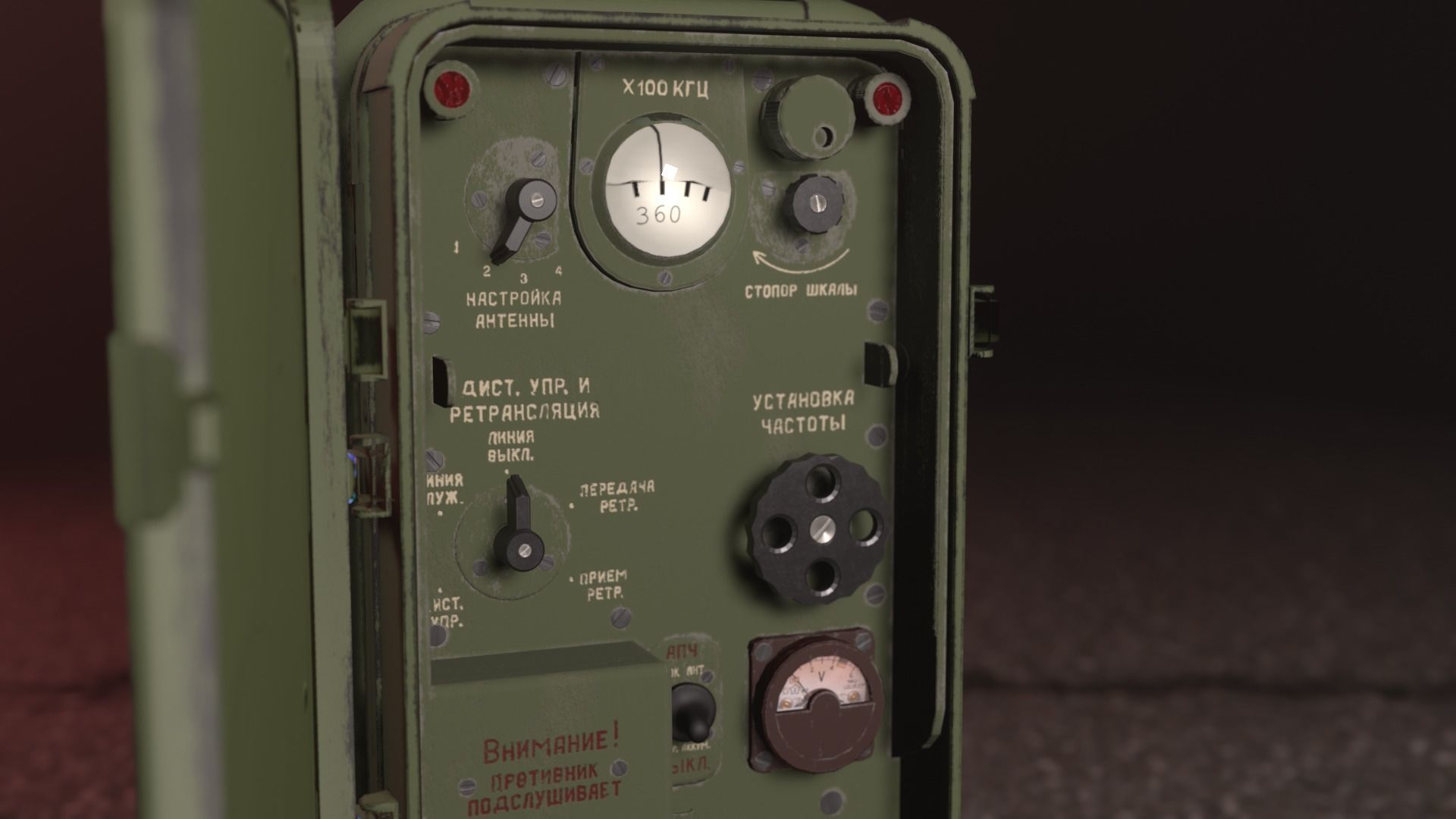 3D model Cold War Radio Soviet VR / AR / low-poly | CGTrader