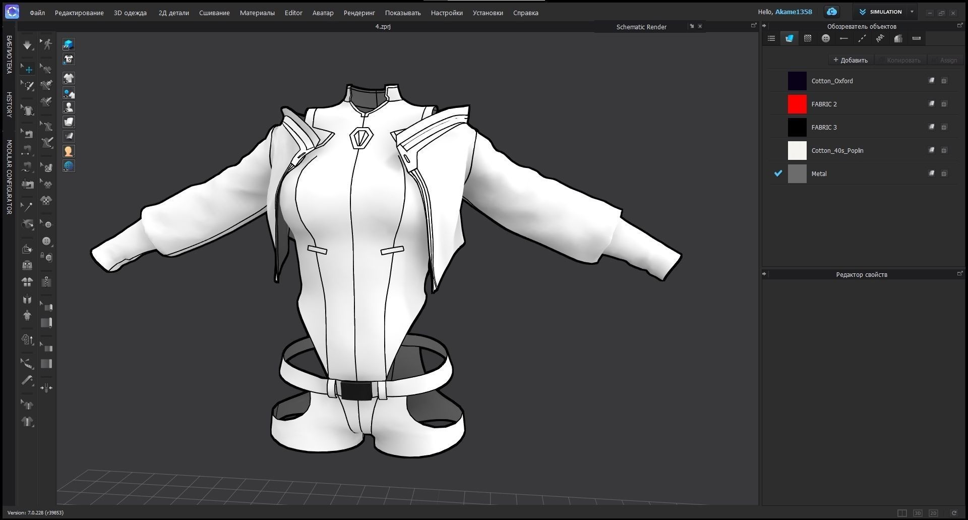 Cuberpunk Edgerunner Lucy Outfit Marvelous Designer Project Obj 3D ...