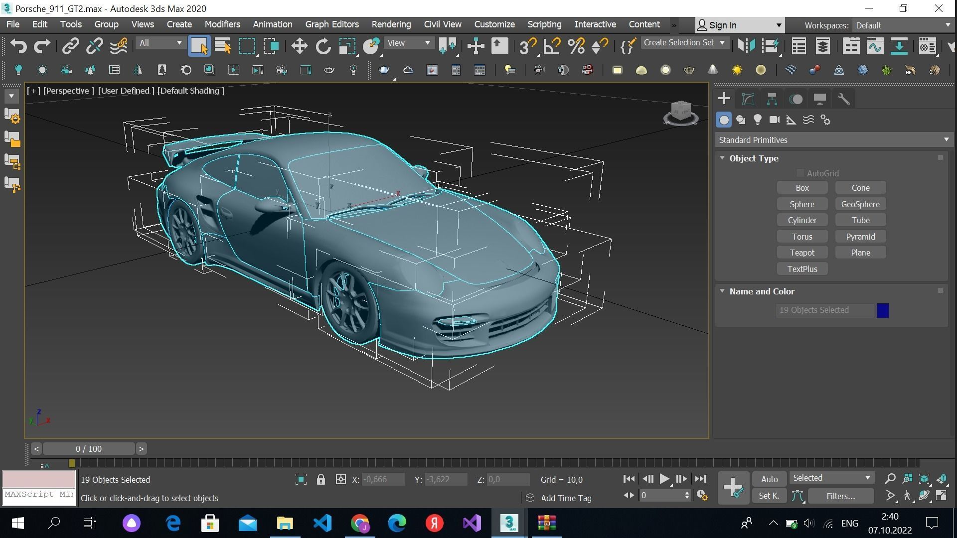 Super Porche Car 3D model | CGTrader