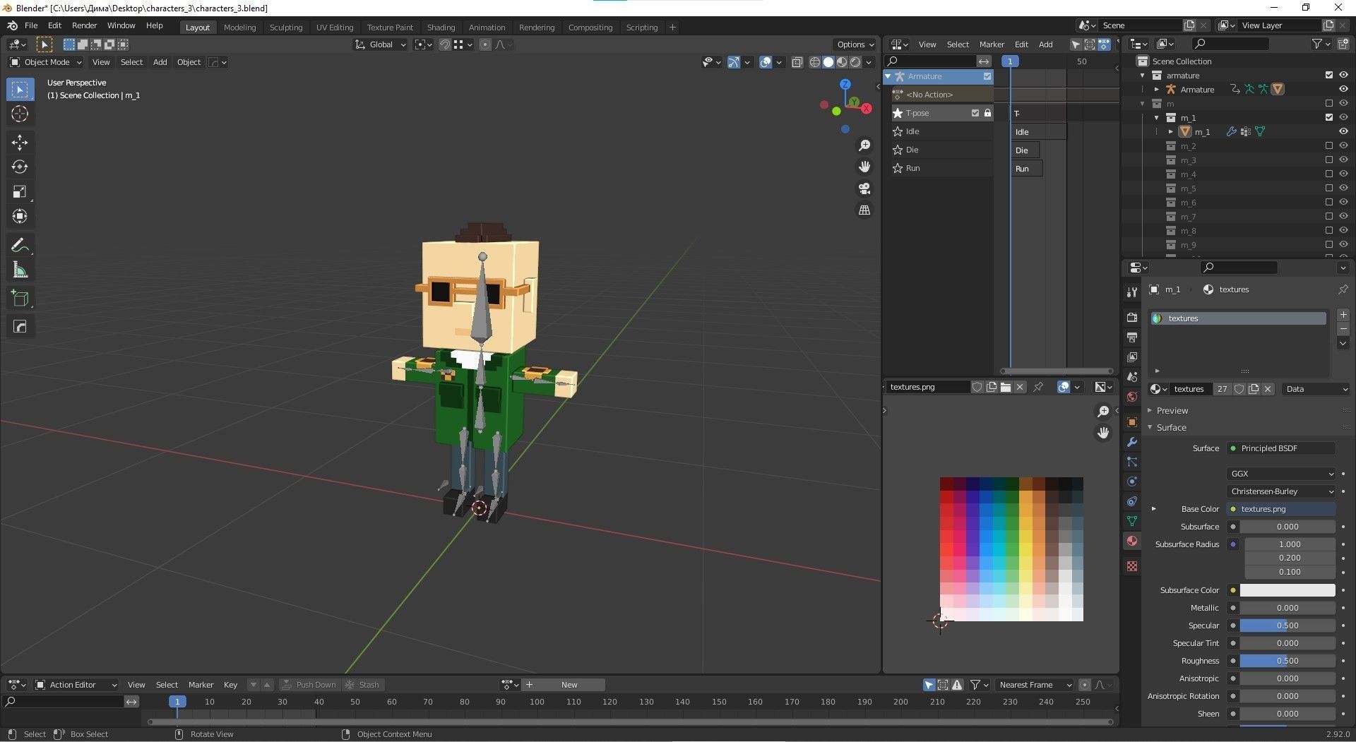 3D model Low poly characters 3 in voxel style VR / AR / low-poly | CGTrader