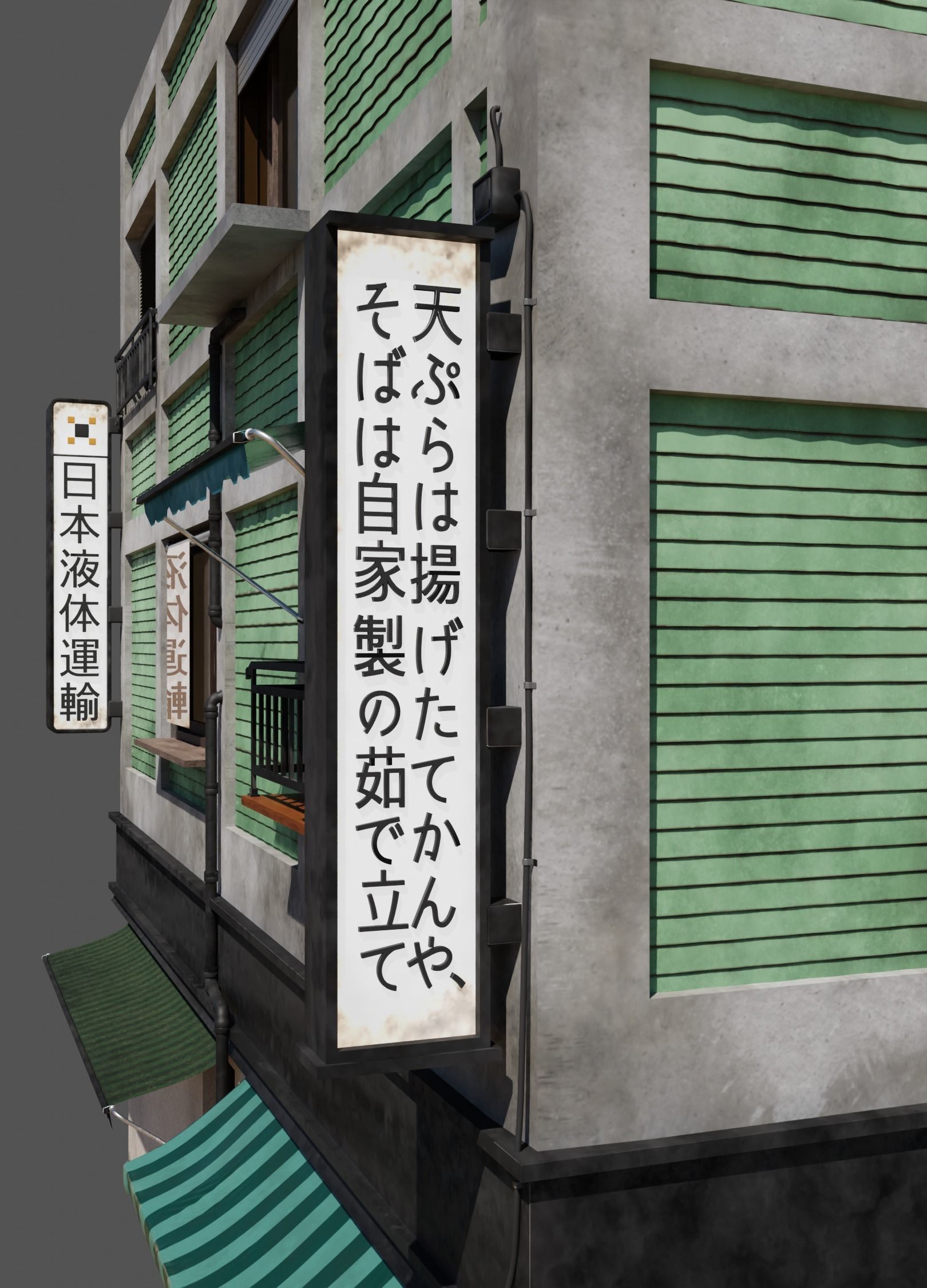 Japanese Apartment House 3D model | CGTrader