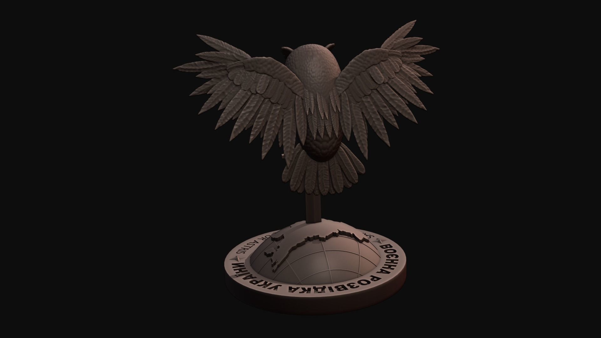 Emblem of the Main Intelligence Directorate free 3D model 3D printable ...
