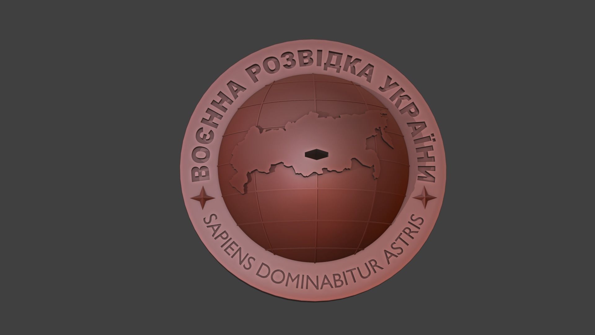 Emblem of the Main Intelligence Directorate free 3D model 3D printable ...