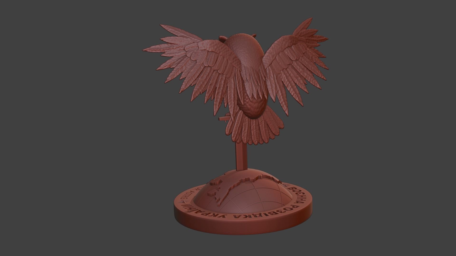 Emblem of the Main Intelligence Directorate free 3D model 3D printable ...
