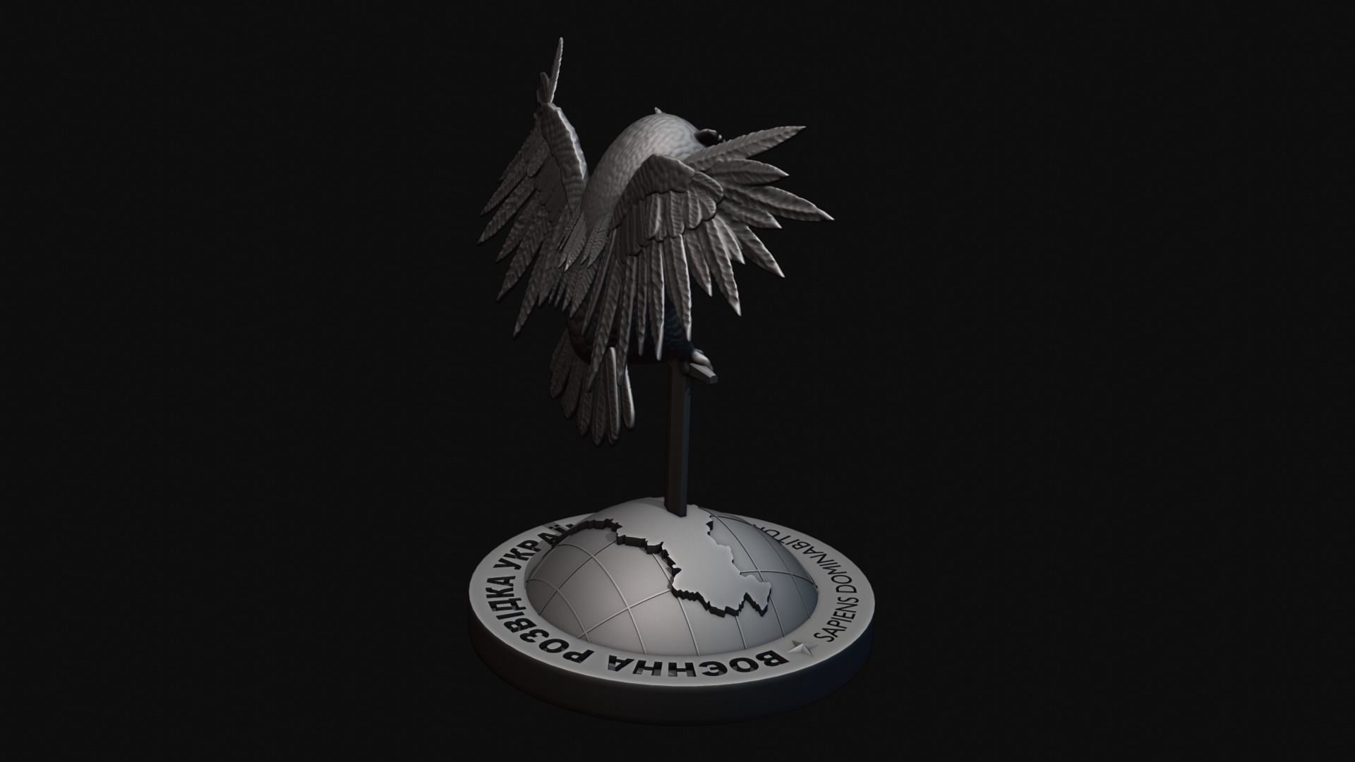 Emblem of the Main Intelligence Directorate free 3D model 3D printable ...
