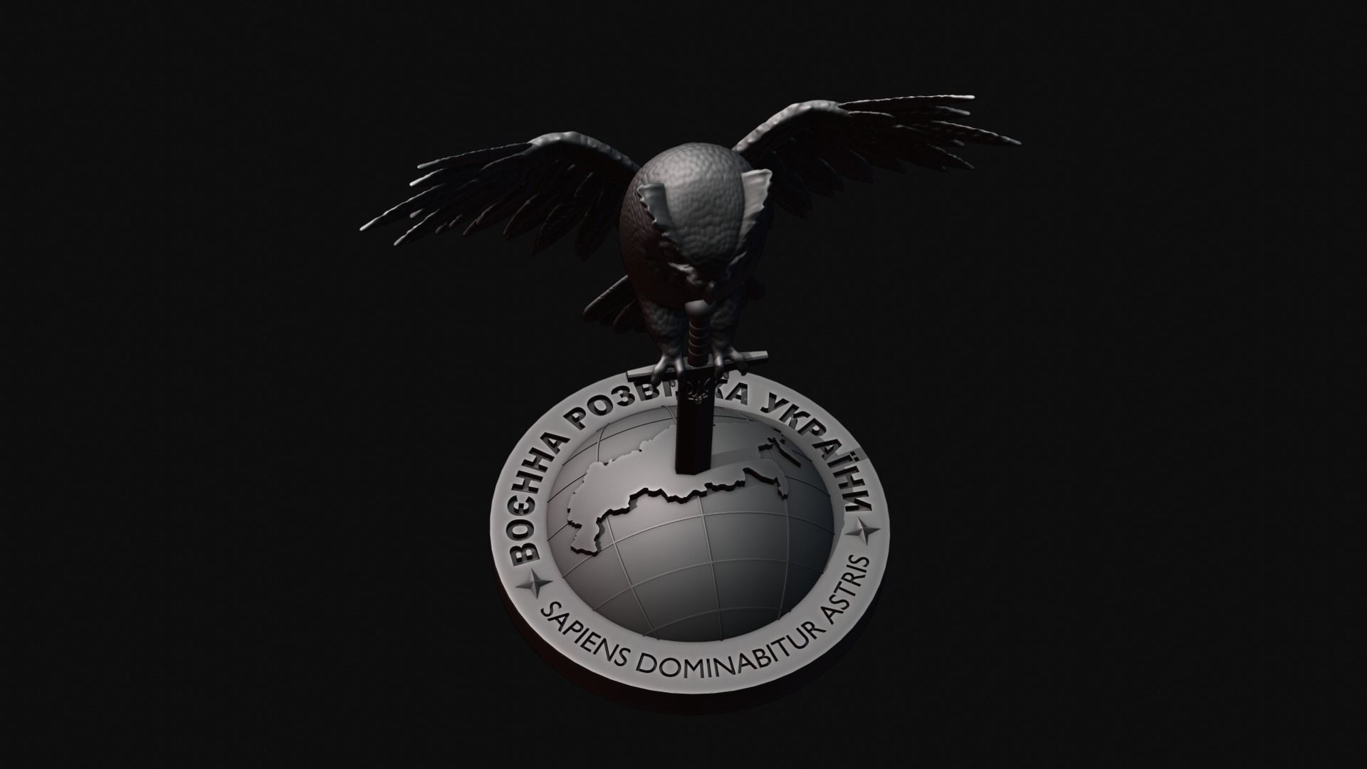 Emblem of the Main Intelligence Directorate free 3D model 3D printable ...