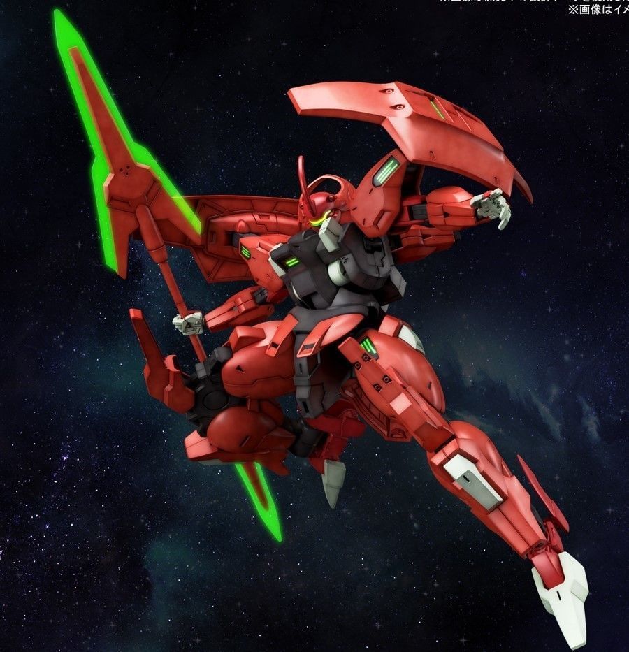 Darilbalde Beam Polearm from MSG The Witch from Mercury free 3D model ...